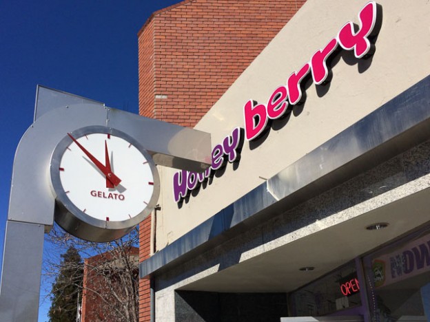 Rinehart’s Gelato Clock in Downtown Walnut Creek – Beyond the Creek