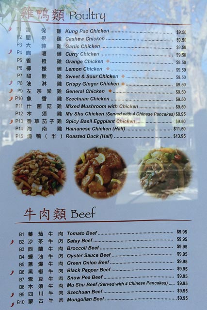 Happy Valley Chinese Restaurant Opens in Lafayette – Beyond the Creek