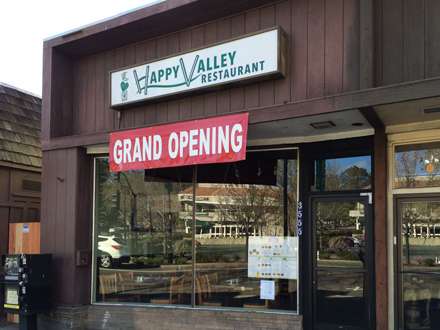 Happy Valley Chinese Restaurant Opens in Lafayette – Beyond the Creek